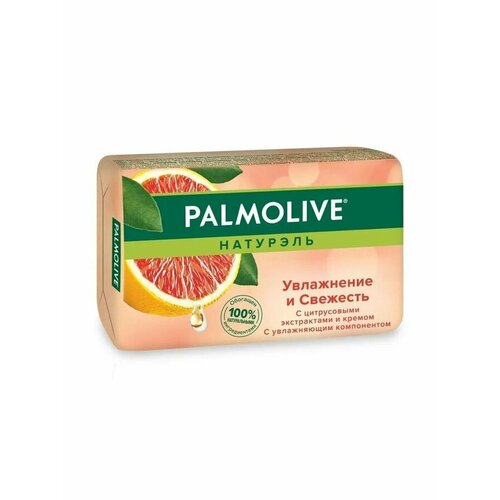 PALMOLIVE Мыло