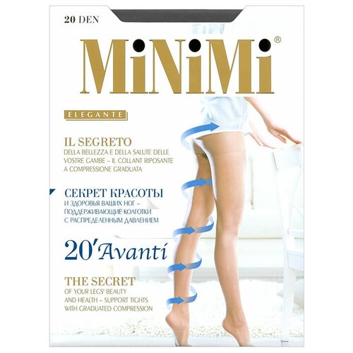 Колготки  MiNiMi Avanti, 20 den, размер 5, серый