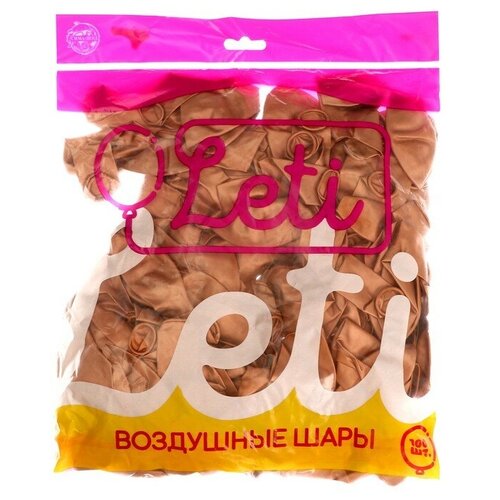 Шар латексный 9“, хром, набор 100шт, цвет мягкая бронза