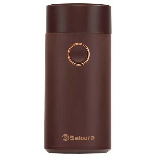 Кофемолка Sakura SA-6171C