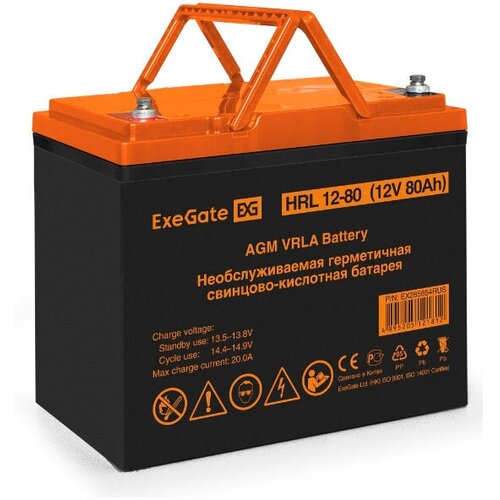 ExeGate EX285654RUS HRL 12-80 12В/80Ач black-orange
