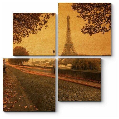 Модульная картина Винтажный Париж 180x180