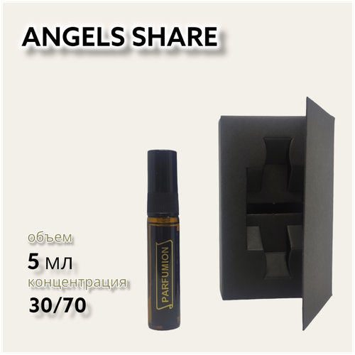 Духи "Angel's Share" от Parfumion