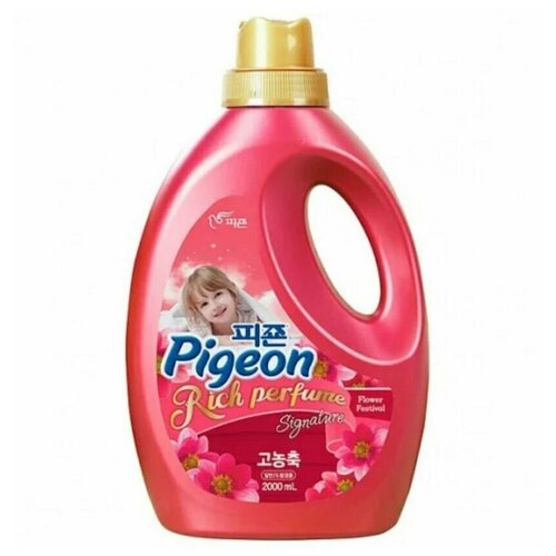 Кондиционер для белья с цветочным запахом Pigeon Rich Perfume Signature Hi-Enriched Fabric Softener Flower Festival, 2000 мл