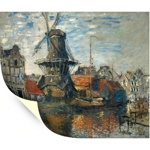 Картина для интерьера "Ветряная мельница. Амстердам", Клод Моне, печать на холсте (88х75 см / без подрамника)