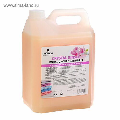 Кондиционер Crystal Rinser, экзотические цветы, концентрат, 5 л