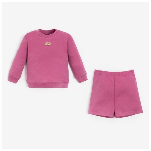 Комплект одежды Minaku, размер 98, розовый