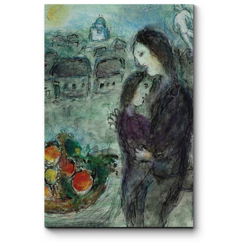 Модульная картина Корзина с фруктами, Марк Шагал 30x45