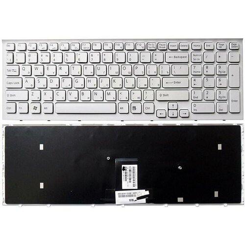Клавиатура для ноутбука SONY VPCEB3E9E/BQ белая с белой рамкой