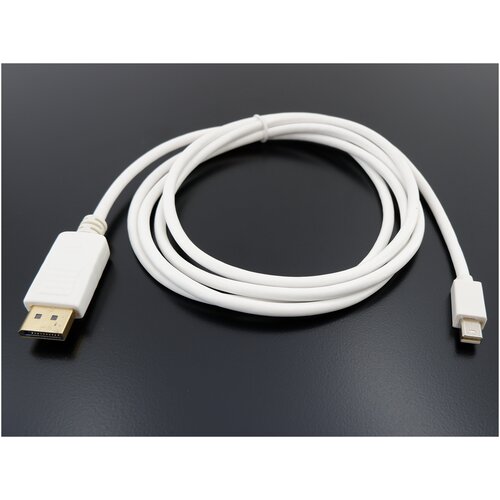 Кабель DisplayPort на mini DisplayPort 1.8м L-PRO 1460