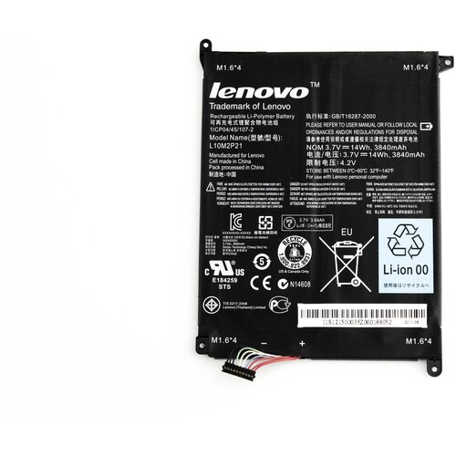 Аккумулятор Lenovo IdeaPad S2007 (3.7V 3840mAh) p/n: L10M2P21