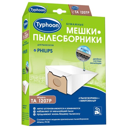 Тайфун Бумажные мешки-пылесборники TA 1207P, белый, 4 шт.