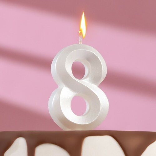 Свеча в торт "Грань", цифра "8", жемчужный, 8 см