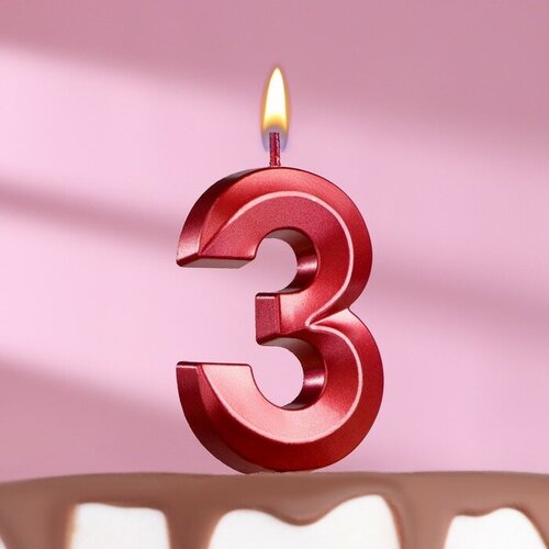 Свеча в торт на шпажке «‎Грань», цифра "3", 5 см, красная, 3 штуки