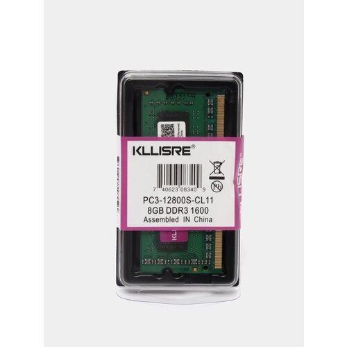 Оперативная память для ноутбука Kllisre 8ГБ DDR3 1600 МГц 1.5V