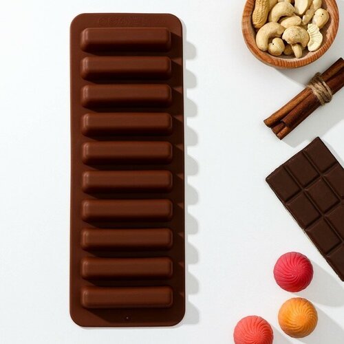 Форма силиконовая для шоколада Доляна «Прямоугольник», 26×9,5 см, 10 ячеек (7,5×1,7 см), цвет коричневый