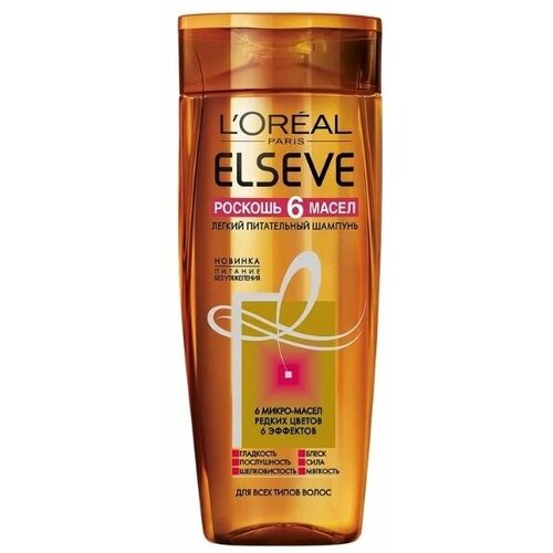 L'Oreal Paris шампунь Elseve Роскошь 6 масел Легкий Питательный для волос, нуждающихся в питании, 400 мл, , 400 мл