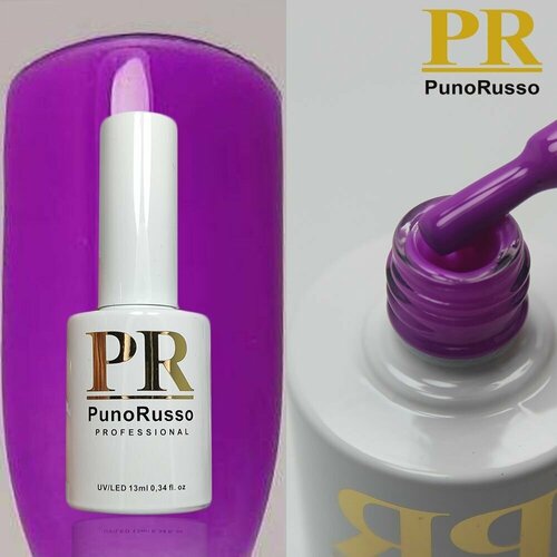 BASE GEL RUBBER COLOR PunoRusso Цветная каучуковая база №9