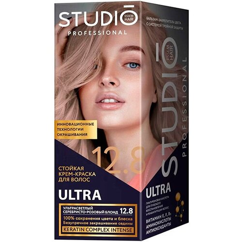 Набор из 3 штук Краска для волос STUDIO professional 50/50/15 12.8 Ультрасветлый серебристо-розовый блонд для седых волос