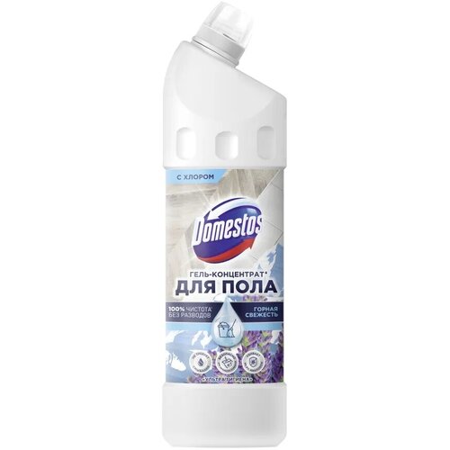 Средство для пола Domestos Ультра Гигиена 1 л