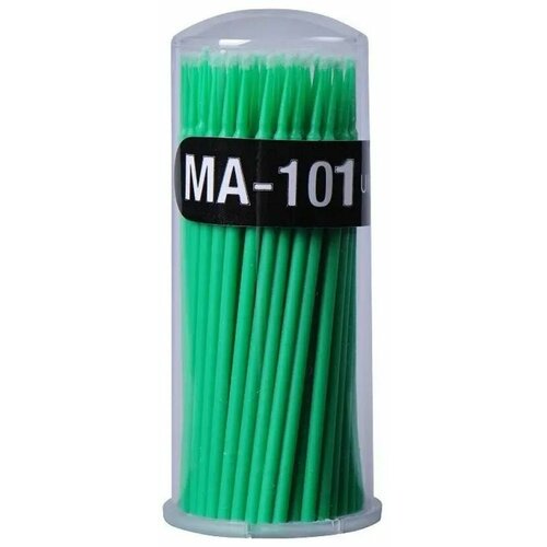Kristaller Микробраши одноразовые для нанесения растворов / MA-101 Fine, зеленый, 100 шт