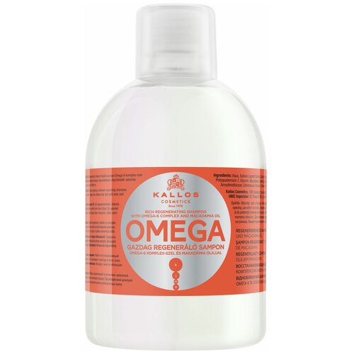 Kallos шампунь KJMN Omega восстанавливающий для поврежденных волос, 1000 мл