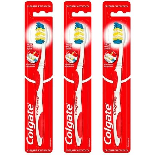 Colgate Зубная щетка Классика здоровья, средней жесткости, 3 шт