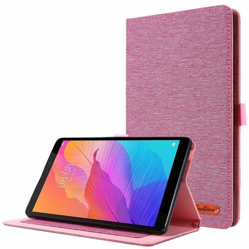 Чехол для планшета Huawei Matepad T8, розовый