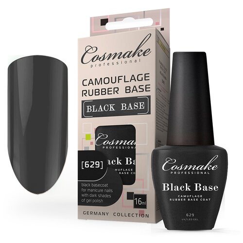 Cosmake Базовое покрытие Camouflage Rubber Base, 629 black, 16 мл