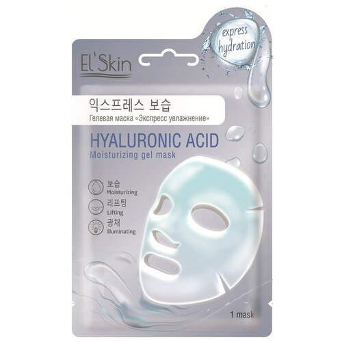El'Skin Гелевая маска Hyaluronic Acid Экспресс увлажнение, 23 г