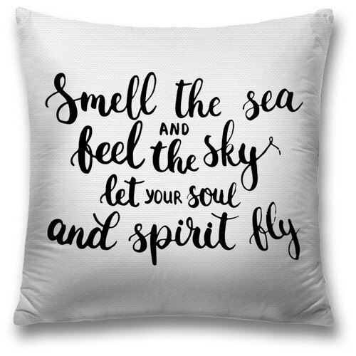 Наволочка декоративная на молнии, чехол на подушку JoyArty "Почувствуй запах моря и неба, пусть твоя душа и дух летят" 45х45 см
