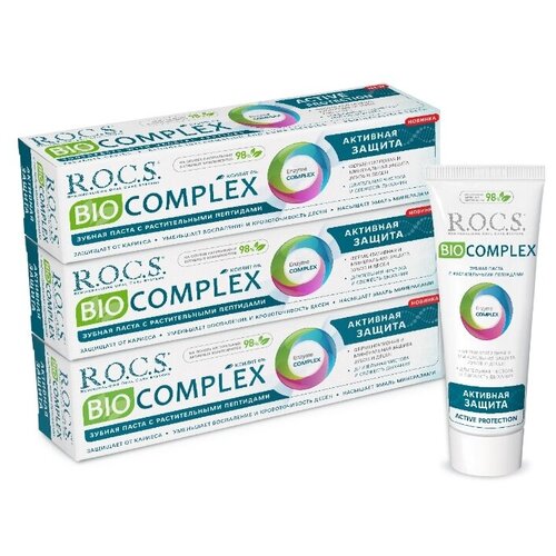 R.O.C.S. 08-01-170 З/п "рокс BIOCOMPLEX Активная защита", 94 гр, шт 3