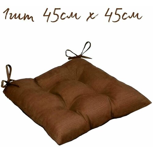 Подушка для стула, садовой уличной мебели, паллет/поддонов из влагостойкой ткани