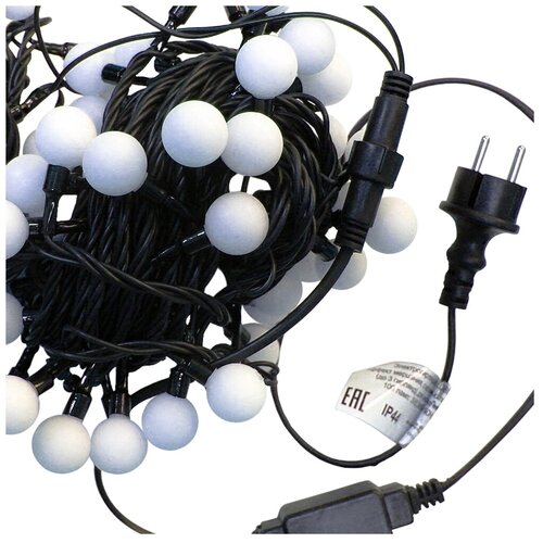 Гирлянда Sh Lights Шарики цветные OLDBL070, 10 м, 70 ламп, розовые диоды/черный провод