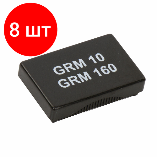 Комплект 8 шт, Подушка сменная 26х9 мм, синяя, для GRM 10, 120, 160, 4810 new, Colop Pr10, S120, 126, 120/W, 178406001