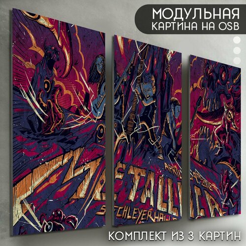 Модульная картина на рельефной доске ОСП "музыка metallica (металлика, Джеймс Хетфилд, поп-панк, рок, металл) - 6158"
