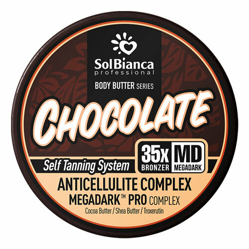 SOLBIANCA Крем-баттер для тела с эффектом автозагара Шоколад, 150 мл