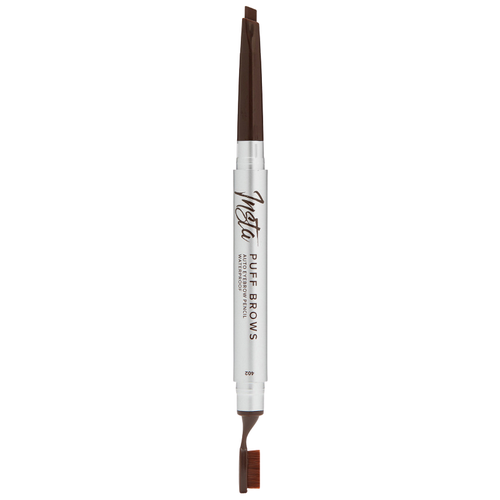 Lamel Professional Карандаш для бровей Insta Puff Brows Auto Eyebrow Pencil, оттенок 402