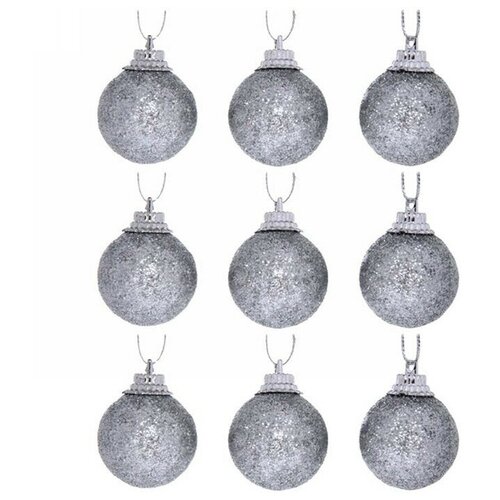 Новогодние шары 3 см (набор 9 шт) «Блестящее напыление», серебро
