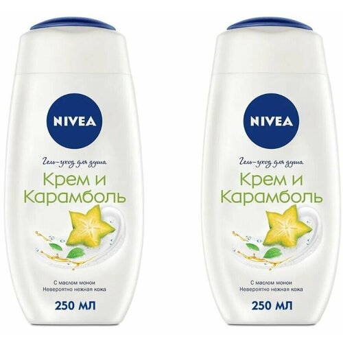 Nivea Гель для душа Моменты наслаждения Карамболь, 250 мл, 2 штуки