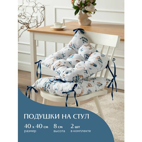 Комплект подушек на стул с тафтингом квадратных 40х40 (2 шт) "Mia Cara" рис 30390-1 Зайчики