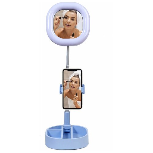 Кольцевая лампа-зеркало для макияжа Y3, настольная с лотком, диаметр 16 см, квадратная, голубая