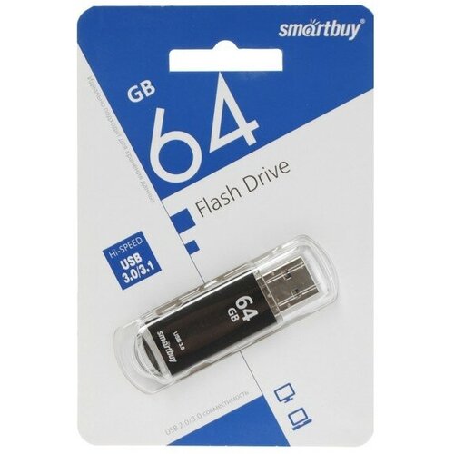 Флешка Smartbuy V-Cut, 64 Гб, USB 3.0, чт до 75 Мб/с, зап до 25 Мб/с, черная