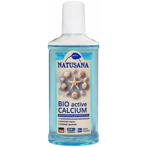 Ополаскиватель для полости рта Natusana Bio Active Calcium, 250 ml