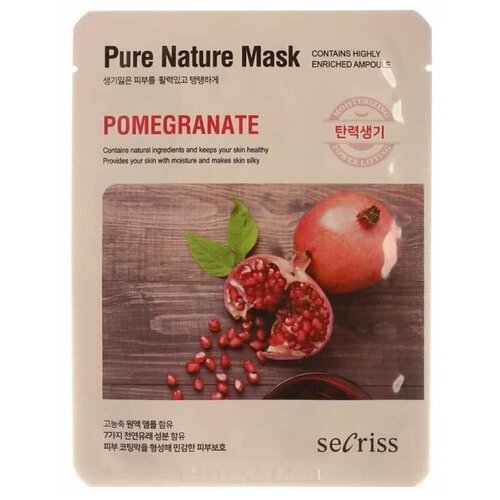 Маска тканевая - 25мл, Secriss Pure Nature Mask Pack Pomeganate, Anskin, 8809329792045