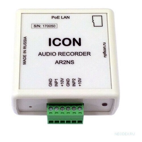 ICON AR1NS cетевой аудиорегистратор ( IC-AR1NS )