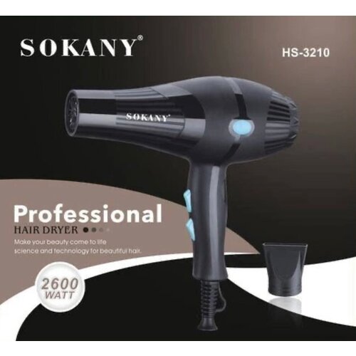 Стильный мощный фен SOKANY HS-3210 для создания красивой прически. 2600 Вт. BEAUTIFUL HAIRSTYLE. black