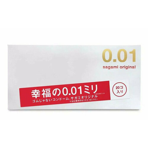 Ультратонкие презервативы Sagami Original 0.01 - 20 шт. (цвет не указан)