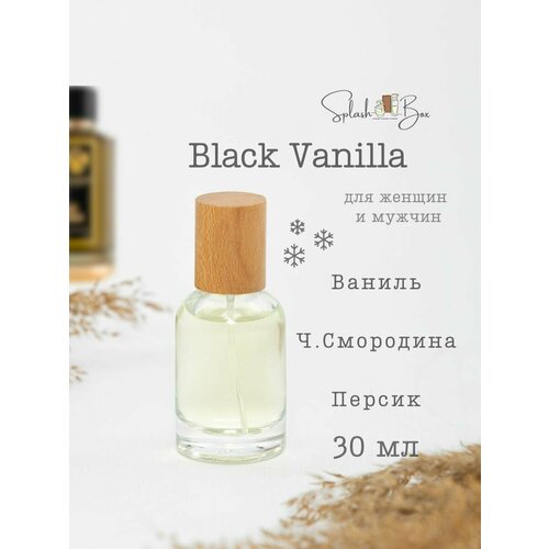 Black Vanilla духи стойкие