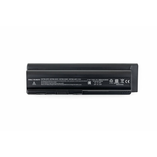 Аккумулятор для HP DV4 DV5 DV6 G50 G60 CQ60 CQ61 CQ70 CQ71 (10.8V 8800mAh) p/n: KS524AA